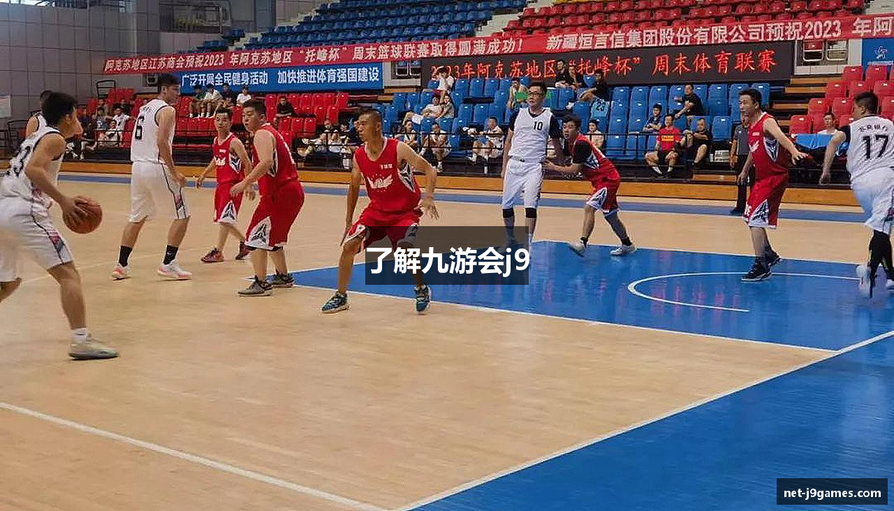 了解九游会j9 - 九游会J9·真人游戏第一品牌 | 官网welcome